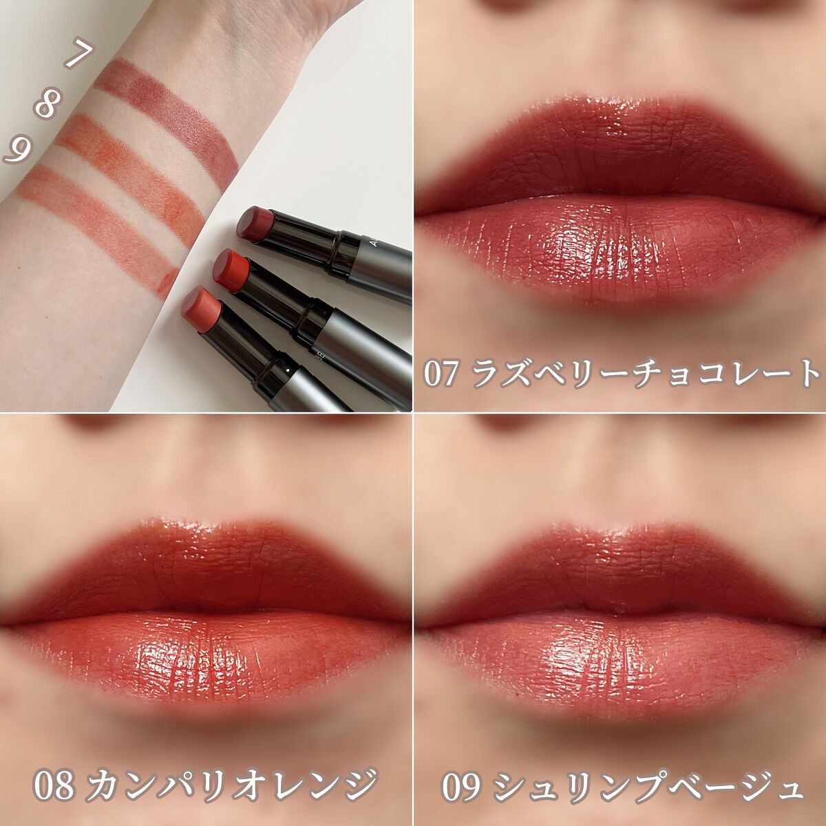 【新色レビュー】タイムレスカラーリップ|オーブの口コミ「aube タイムレスカラーリップ🕊 」 By りお乾燥肌20代後半 Lips