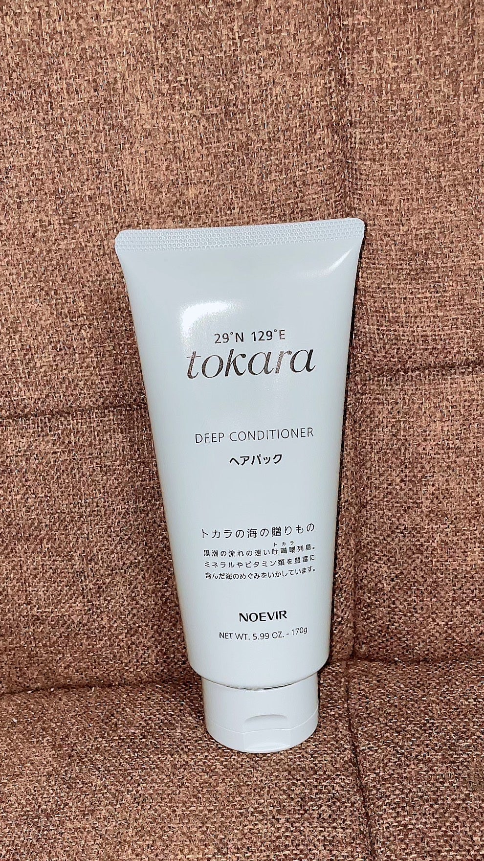 トカラの海のヘアパック|ノエビアの使い方を徹底解説 こちらは地肌と髪を潤してくれる嬉しい特徴の濃厚ヘアパック。 By Risa混合肌