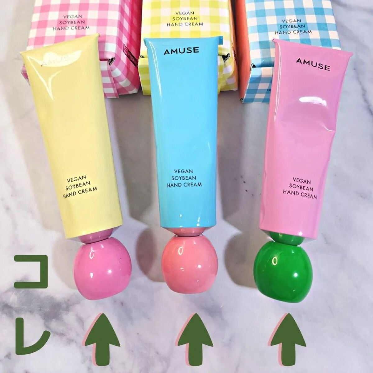 【2022年冬新作ハンドクリーム】ヴィーガン豆ハンドクリーム|amuseの使い方を徹底解説 〈大人気ヴィーガン韓国コスメ🖤〉 By シン