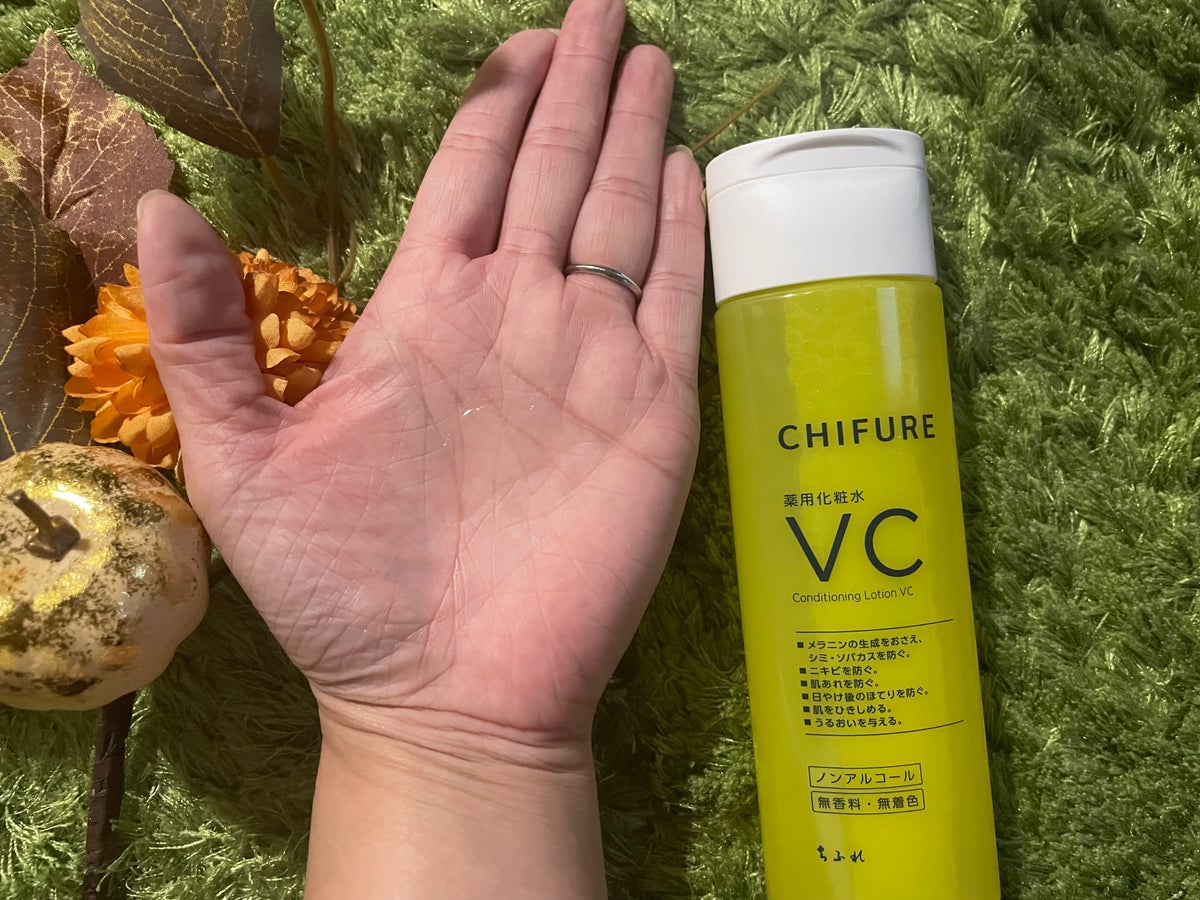 薬用化粧水 Vc|ちふれの効果に関する口コミ ニキビケアにおすすめの化粧水!薬用化粧水 Vc 9月1日 By Ttsora乾燥肌