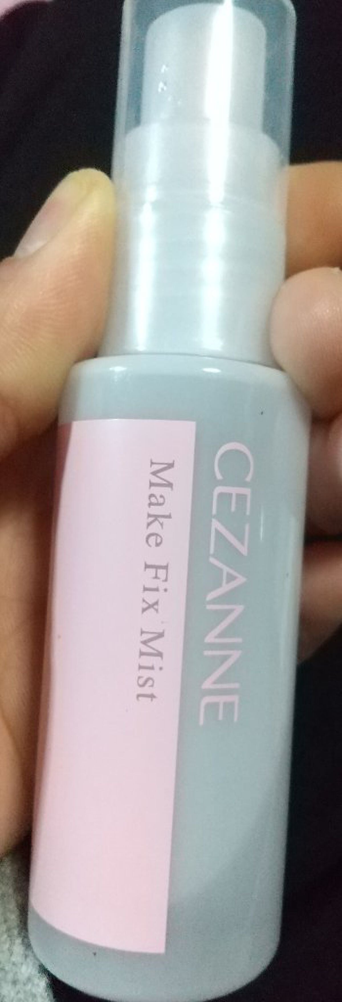 メイクフィックスミスト|cezanneの使い方を徹底解説 連投失礼しますmm リピート品のcezanneメイクフィックスミストの紹介です