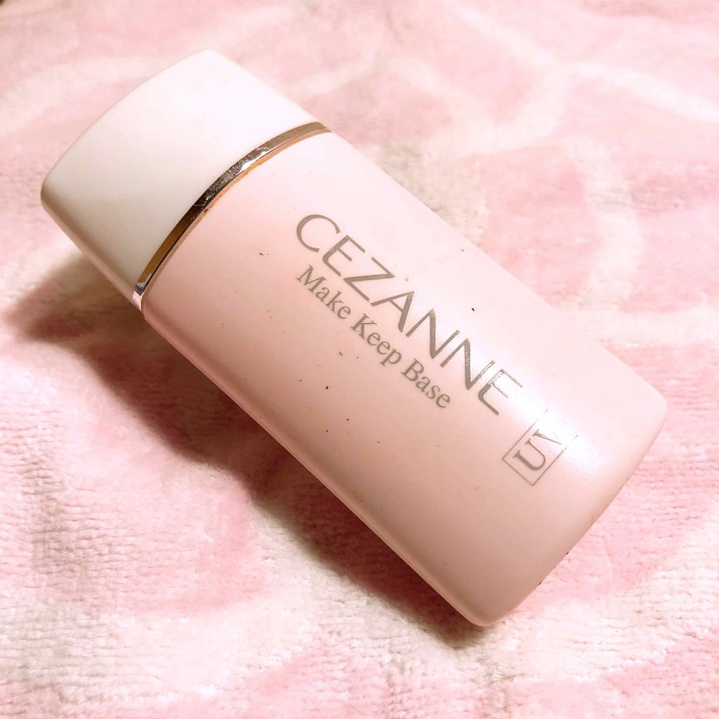 皮脂テカリ防止下地|cezanneの口コミ「 以前から使い続けている Cezanne の皮脂テカリ防止下地です。 」 By さとみ