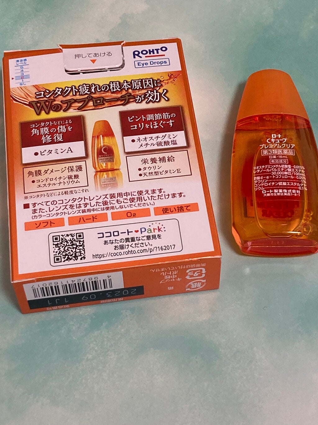 ロートcキューブ プレミアムクリア医薬品|ロート製薬の口コミ ロート製薬 ロートcキューブ プレミアムクリア By ミミ普通肌20