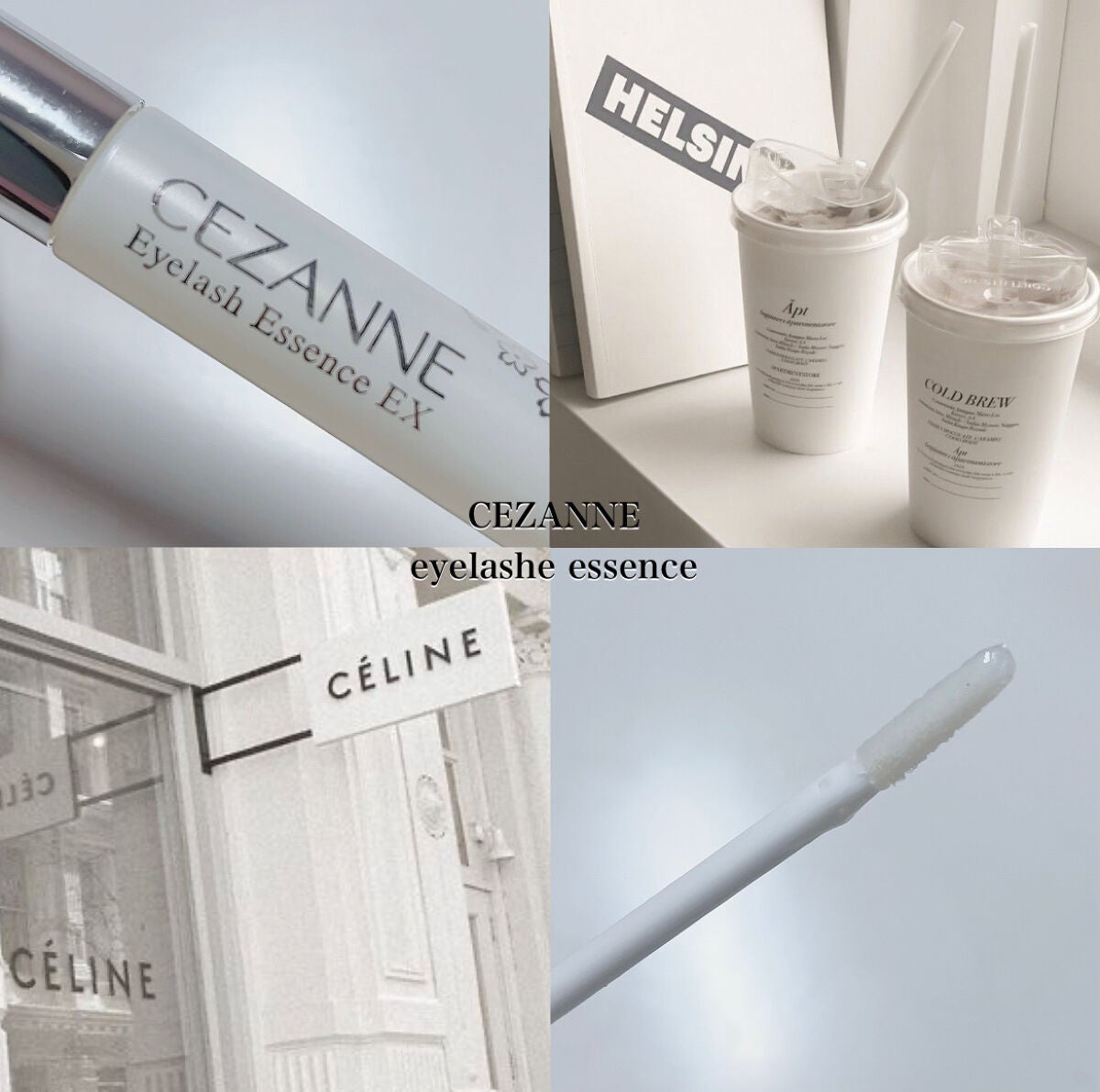 まつげ美容液ex|cezanneの口コミ 安いのに伸びる🕊 Cezanne まつげ美容液ex By リ🐰🤍 フォロバ100乾燥肌20