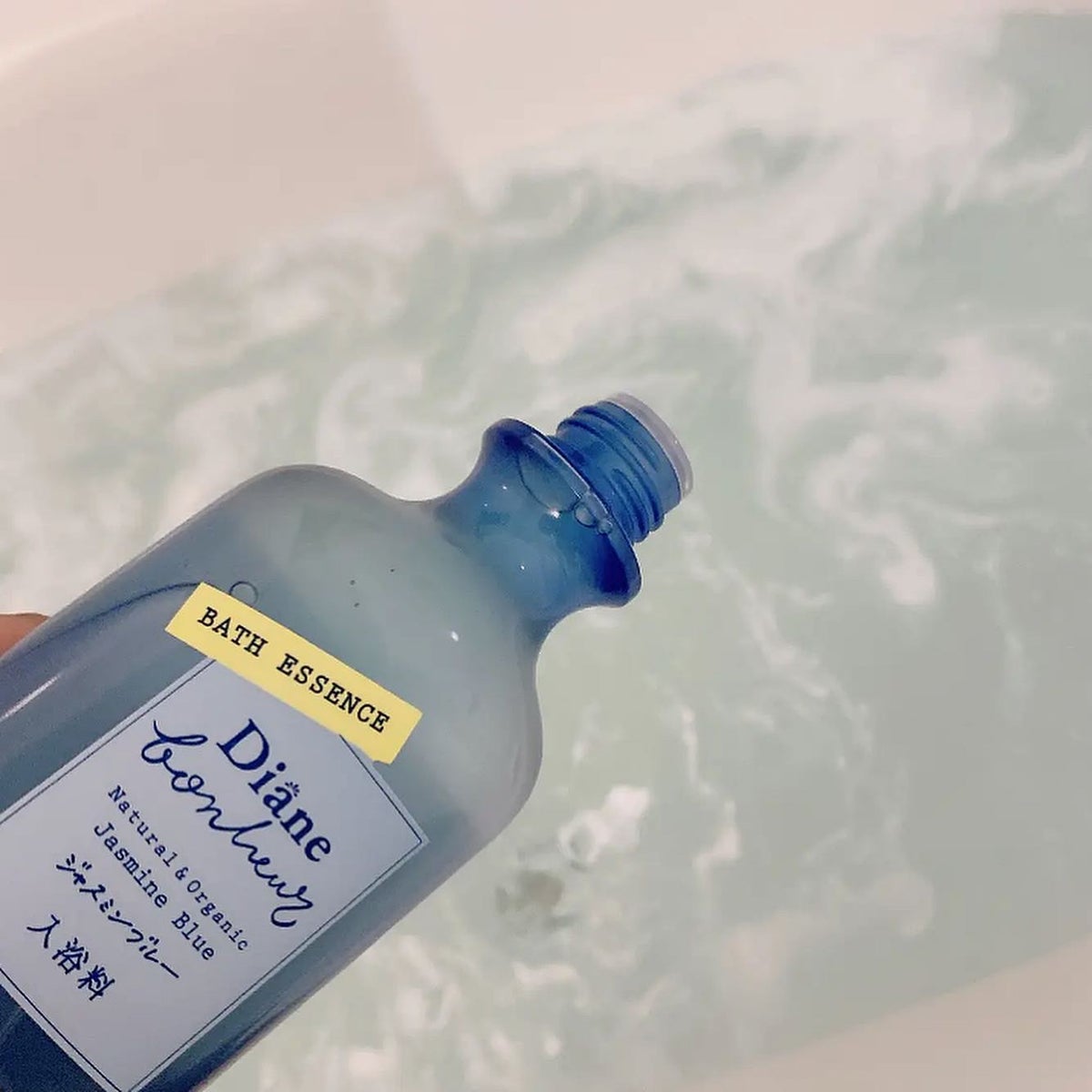 ボヌール バスエッセンス ジャスミンブルーの香り|ダイアンの口コミ ダイアン ボヌール バスエッセンス 🛁🫧 By Rii普通肌20代