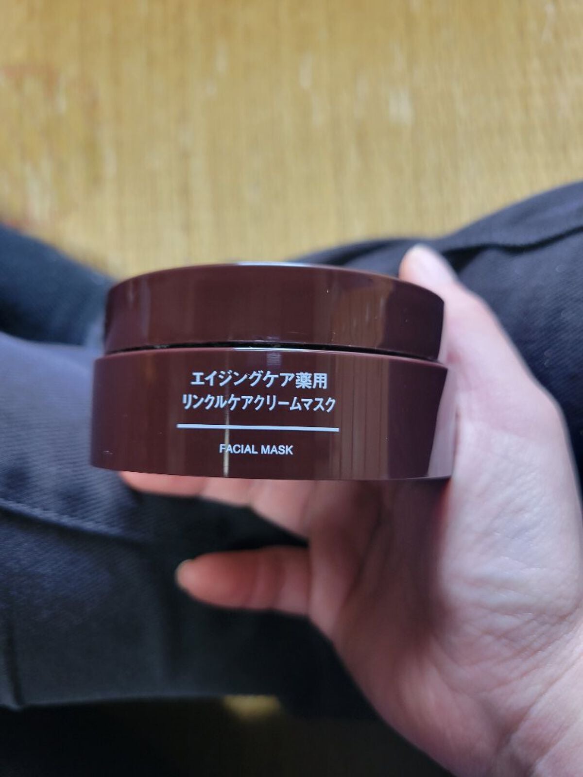 エイジングケア薬用リンクルケアクリームマスク|無印良品の使い方を徹底解説 噂になったのでかなり遅れながら購入 By 猫犬山脂性肌40代