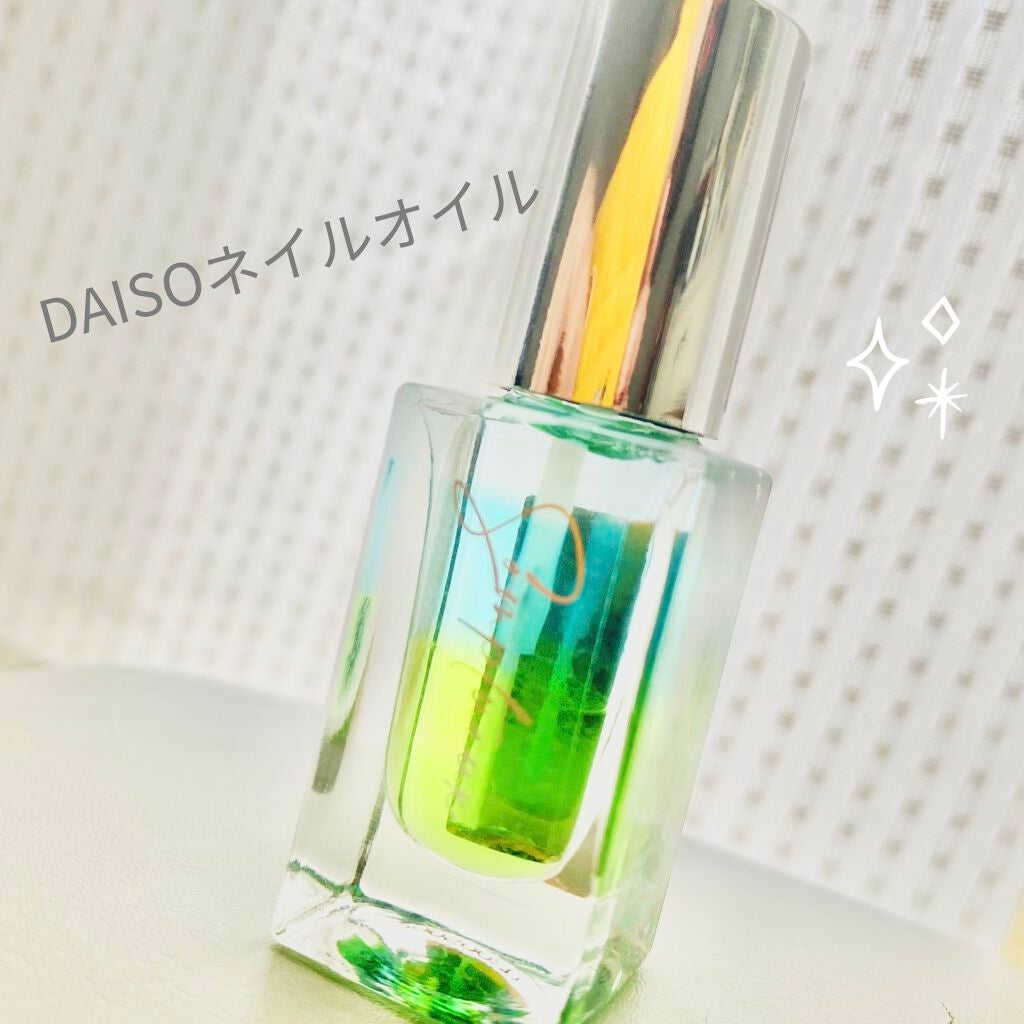 Somptueuxソンプチュー ネイルオイル|daisoの口コミ「超優秀!100均で買えるおすすめネイルオイル・トリートメント!これ