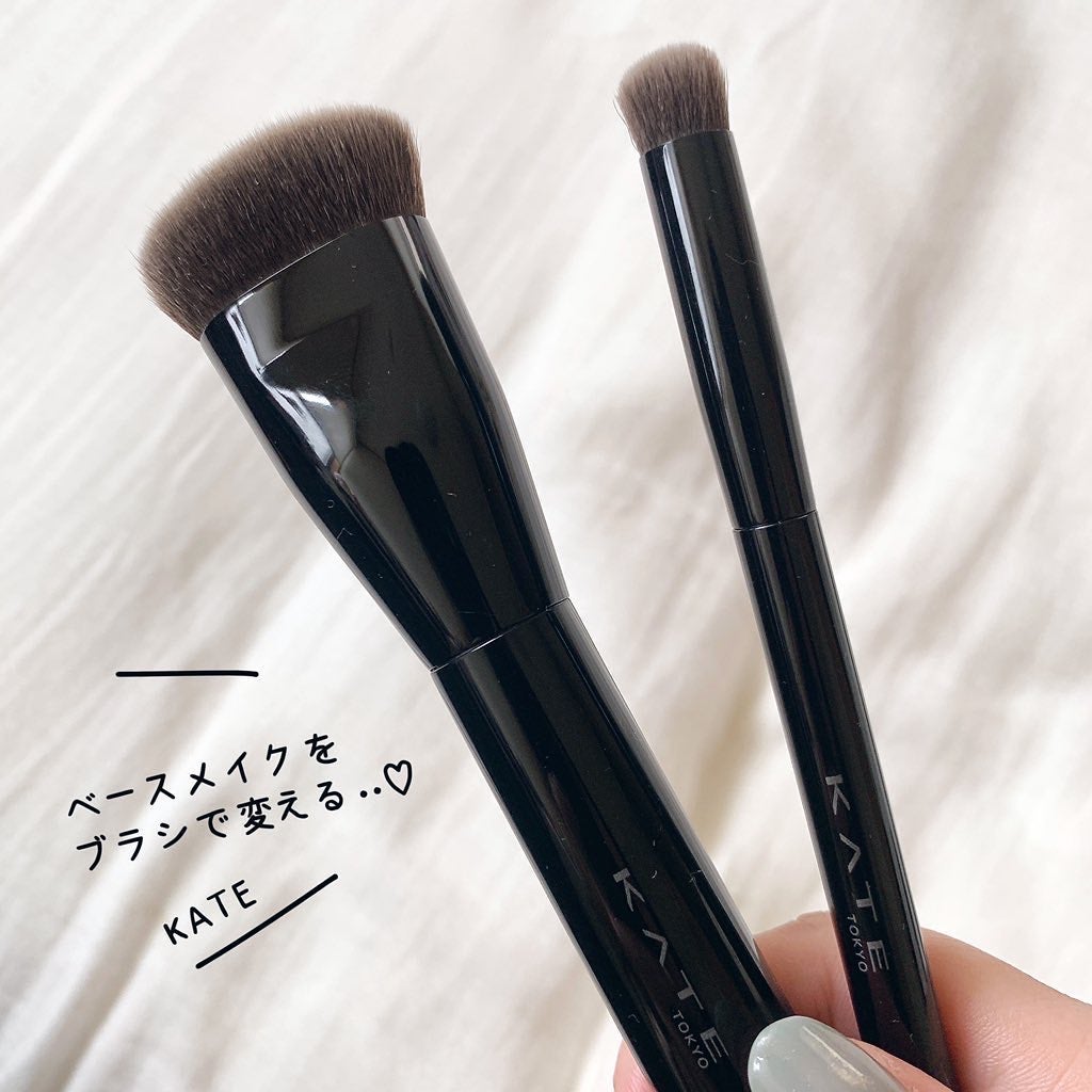 Kateのメイクブラシ ファンデーションブラシ(マツモトキヨシ・ココカラファイン専用商品)他、1商品を使った口コミ Kateの骨格陰影メイク
