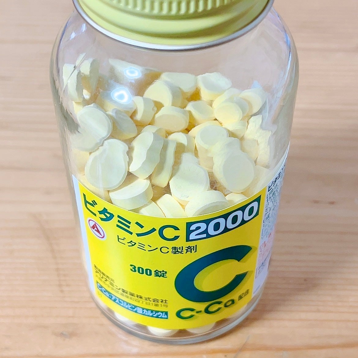 ビタミンc「タケダ」(医薬品)|タケダの効果に関する口コミ ビタミンc「タケダ」 医薬品 タケダ By めい🌷フォロバ100 Lips