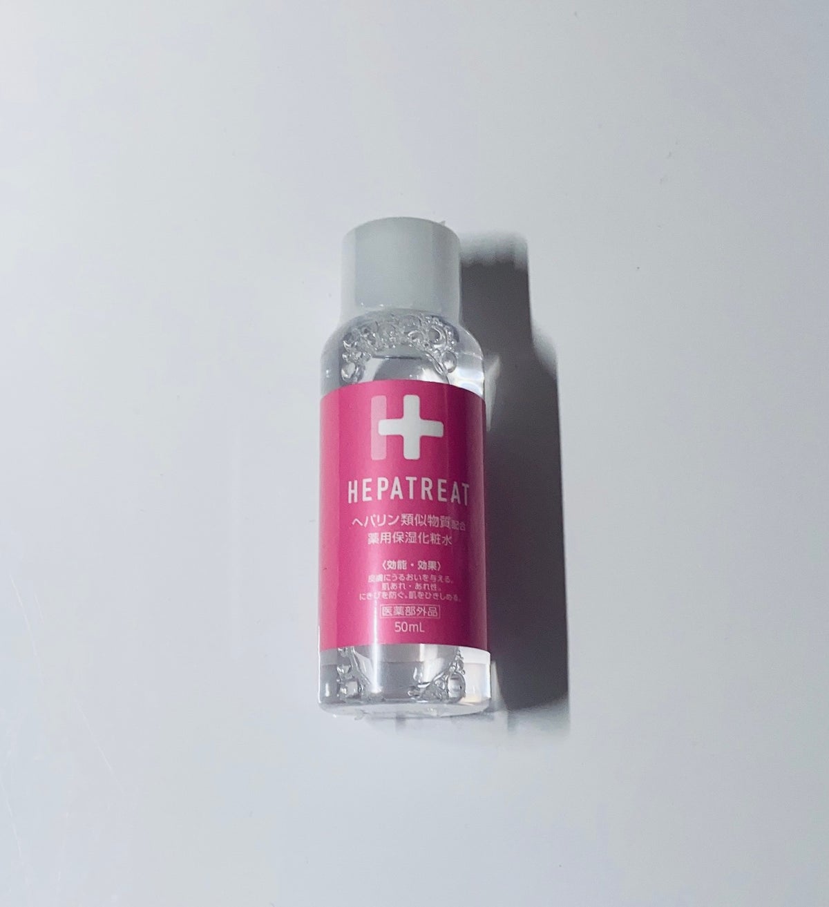 ヘパトリート 薬用保湿化粧水|ゼトックスタイルの口コミ ヘパトリート 薬用保湿化粧水 50mlサイズ By Yuu混合肌20代後半