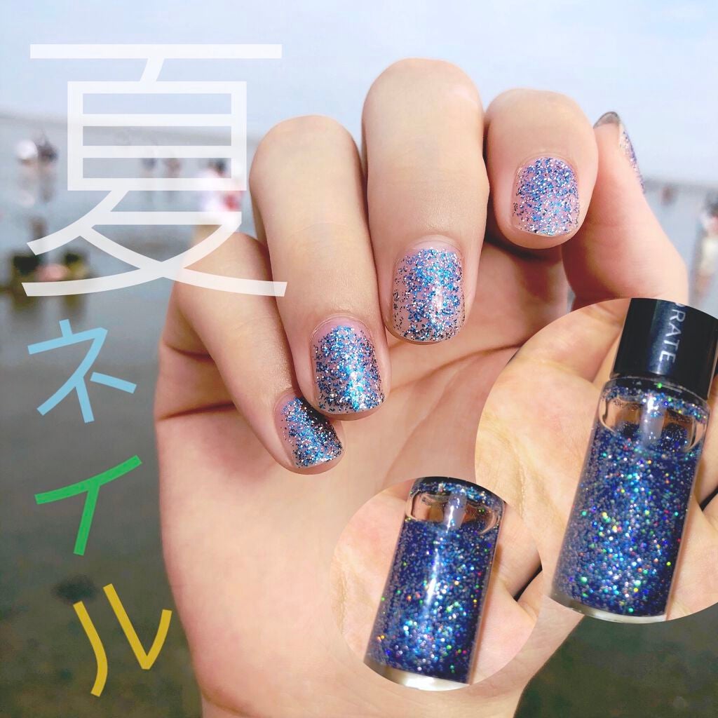 ネールズ N|インテグレートの口コミ 🌌星空ネイル生産終了のインテグレートネールズ/ By 🍅fega From 上海混合肌20代