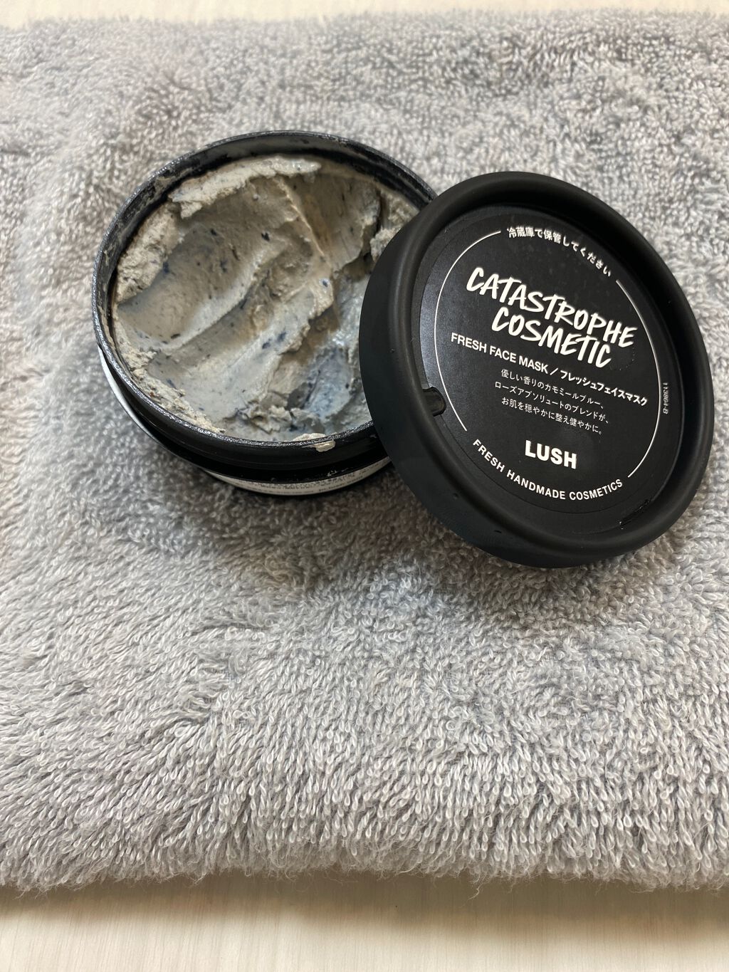 ベリーお元気?|ラッシュの使い方を徹底解説 Lushフレッシュフェイスマスク By ゆゆのゆ乾燥肌20代後半 Lips