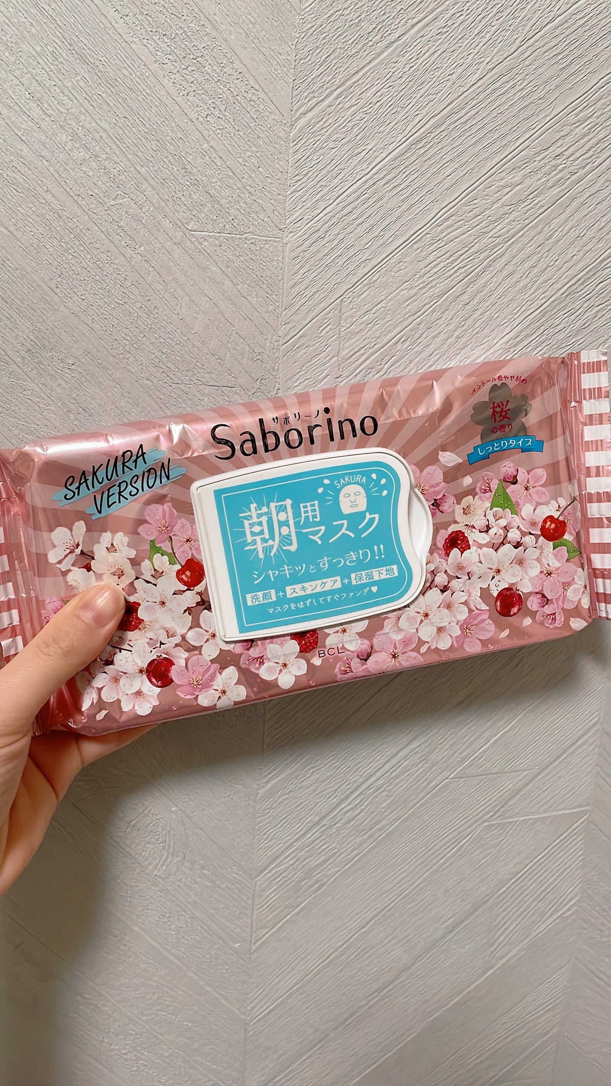 サボリーノ 目ざまシート Sa 20(桜の香り)|サボリーノの口コミ「 サボリーノ 目ざまシート 28枚 」 By Nami♡20代後半
