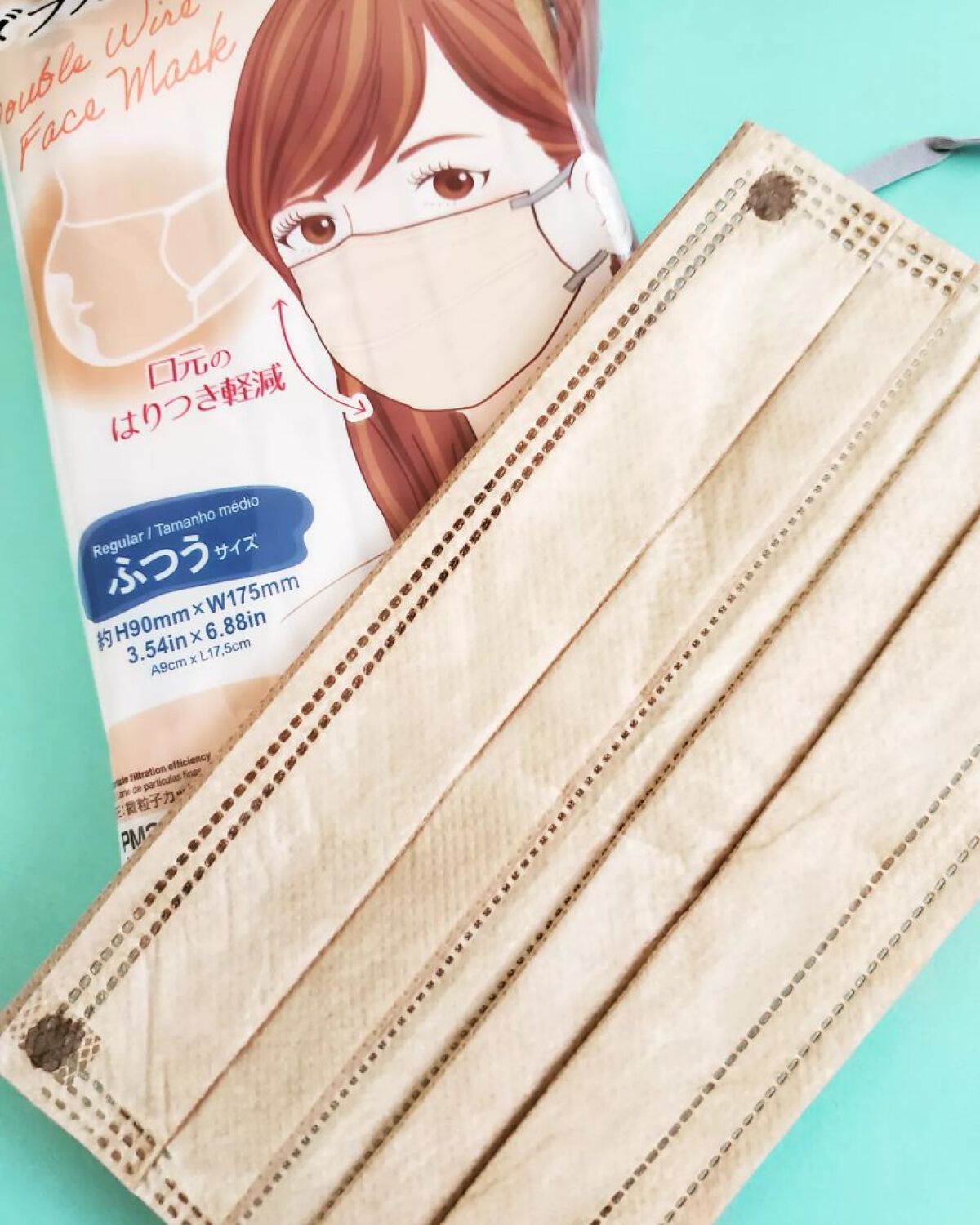 ダブルワイヤーマスク|daisoの口コミ 超優秀!100均で買えるおすすめマスク!口元のはりつきを軽減 《daiso》 By