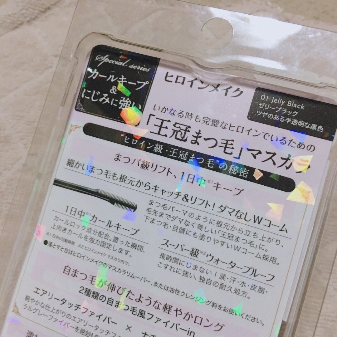 ラッシュリフトマスカラ|ヒロインメイクの口コミ 🕊ヒロインメイクラッシュリフトマスカラ01🕊 By ゆう敏感肌20代前半 Lips