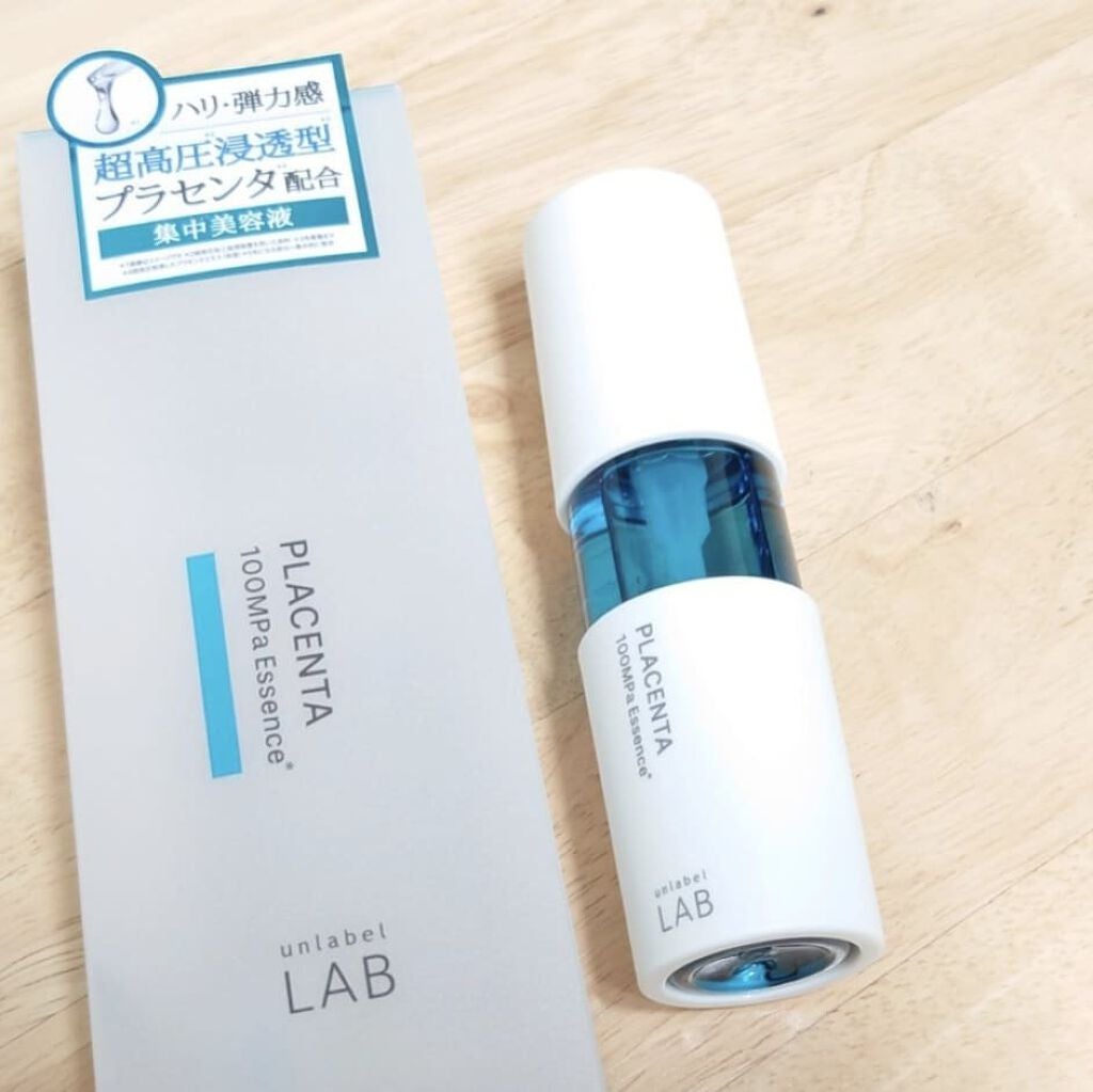 Pl エッセンス|unlabelの効果に関する口コミ「アンレーベルplエッセンス 使ってみました😌🍀 」 By Sea フォロバします