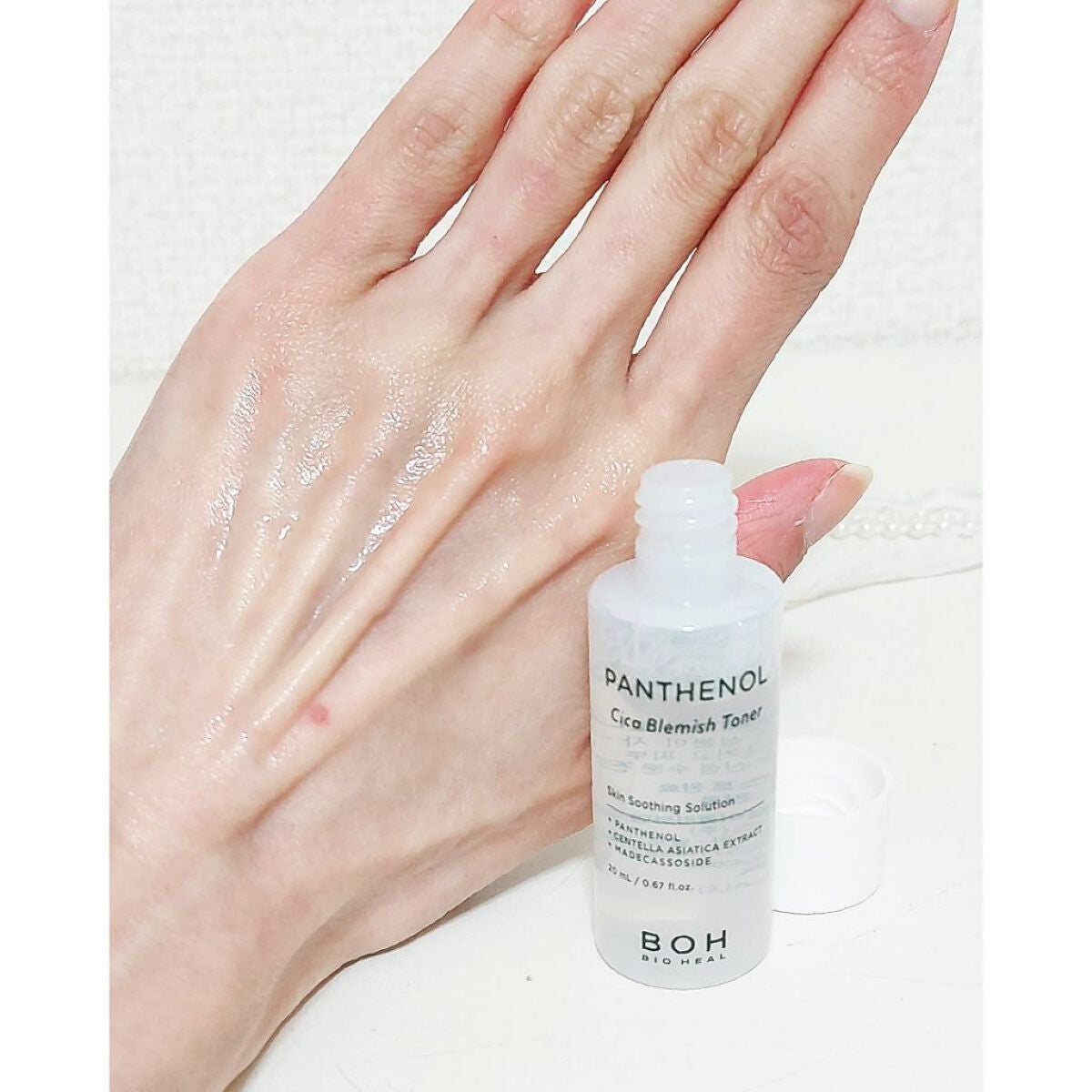 パンテノールシカブレミッシュトナー|bio Heal Bohの口コミ パンテノールシカブレミッシュトナーのサンプ By ぴんくねずみん