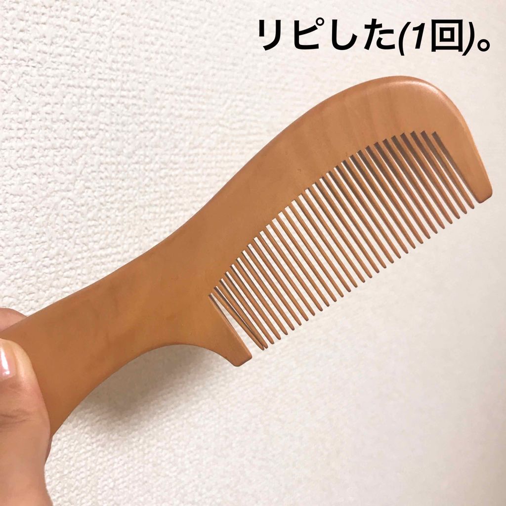 桃の木櫛|daisoの口コミ 超優秀!100均で買えるおすすめヘアブラシ!【ダイソー 桃の木くし】 内容量1本 値段¥100税 By