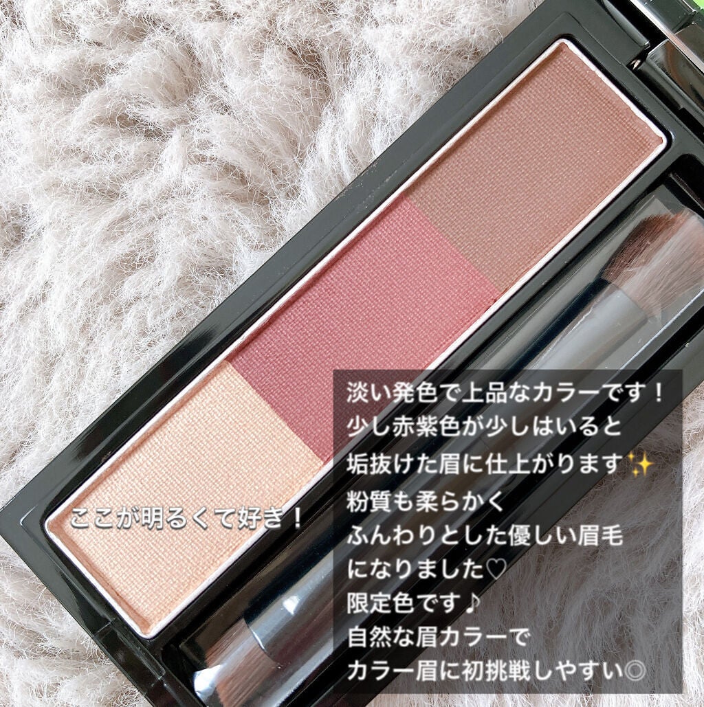 【限定色レビュー】リシェ アイブロウパウダー|viséeの口コミ ⭐️限定色!!eyebrow Powder⭐️ By 𝔸𝕟𝕜𝕠混合肌