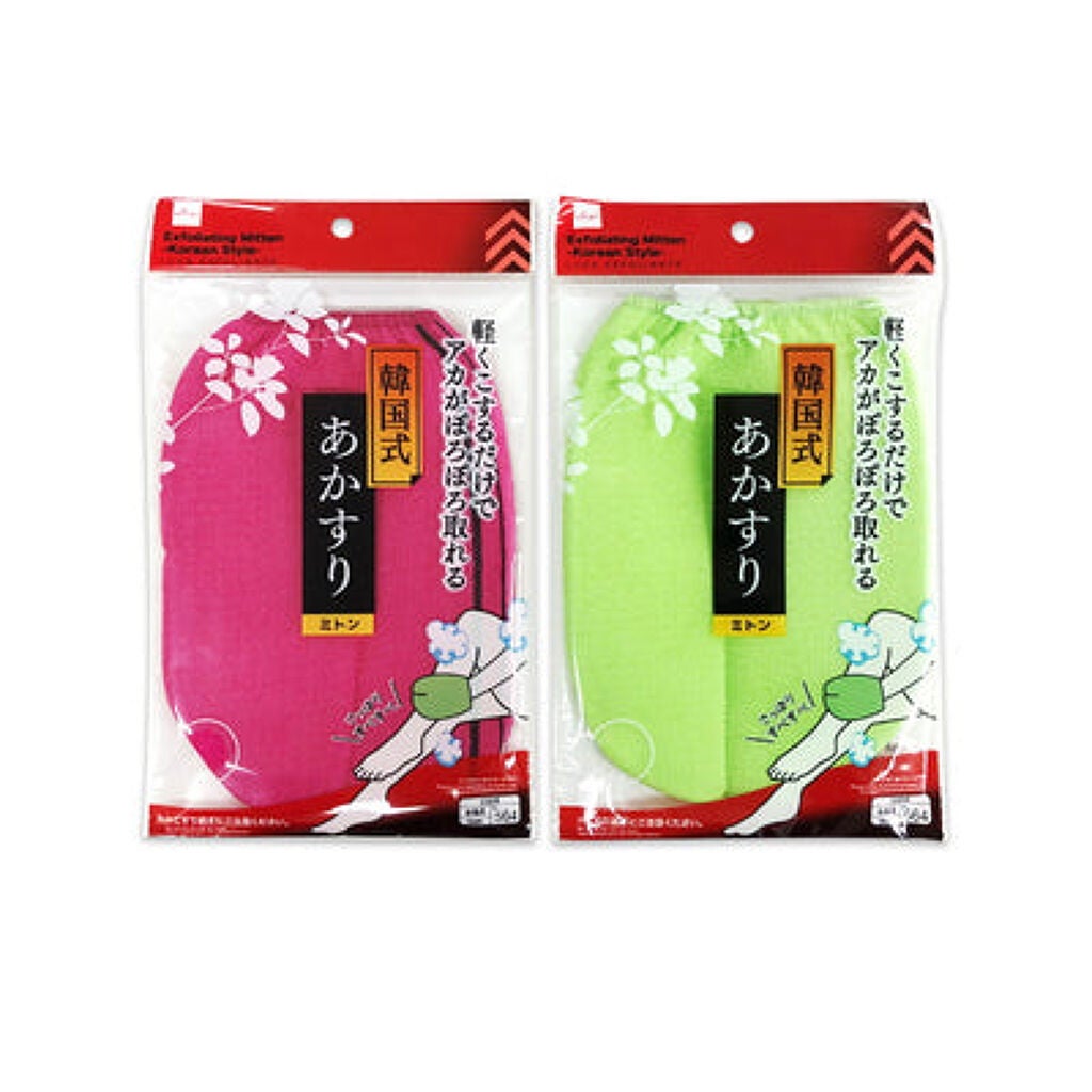 【試してみた】あかすり ミトン/daiso Lips