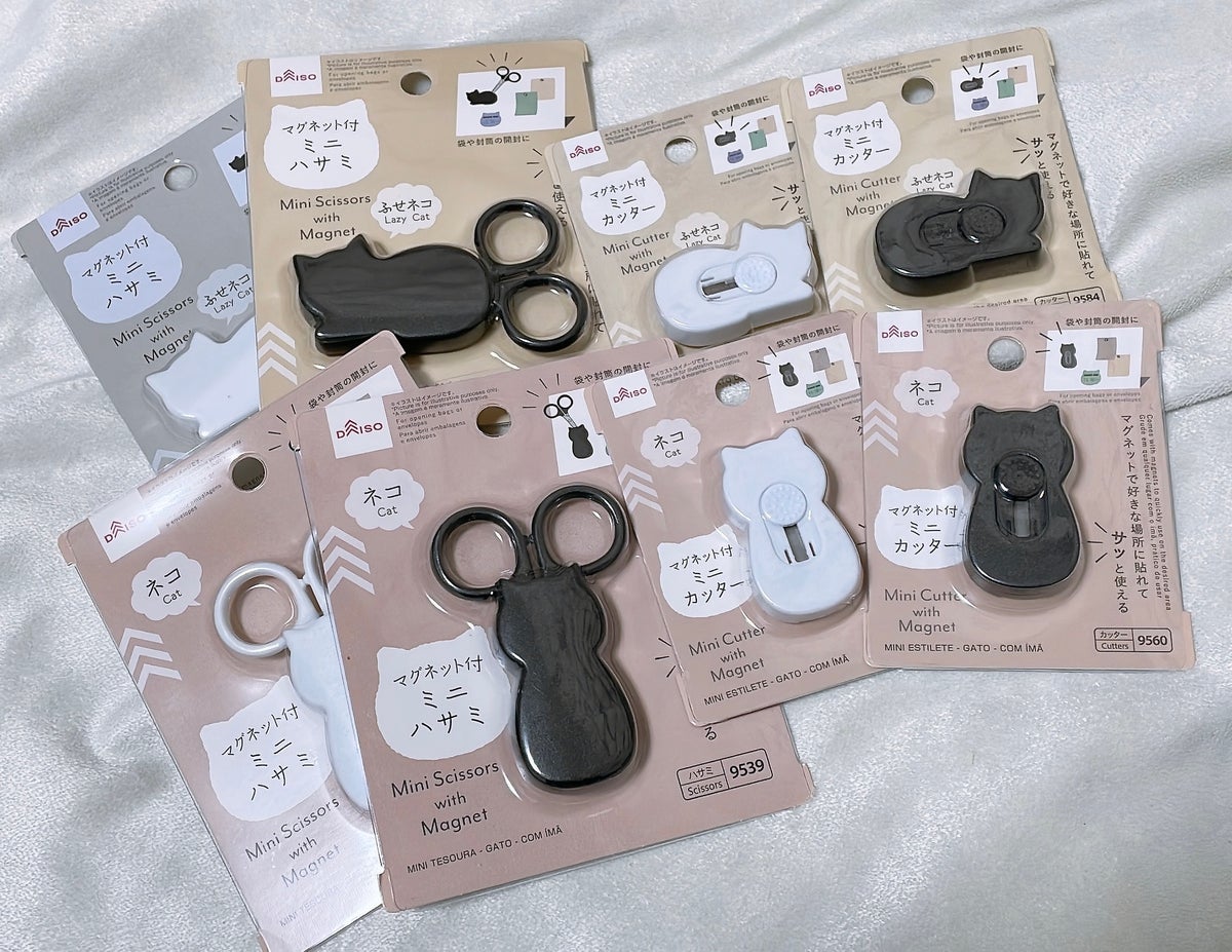 キャップ付 美容ハサミ|daisoの口コミ 超優秀!100均で買えるおすすめ化粧小物!daiso マグネット付きミニハサミ By V