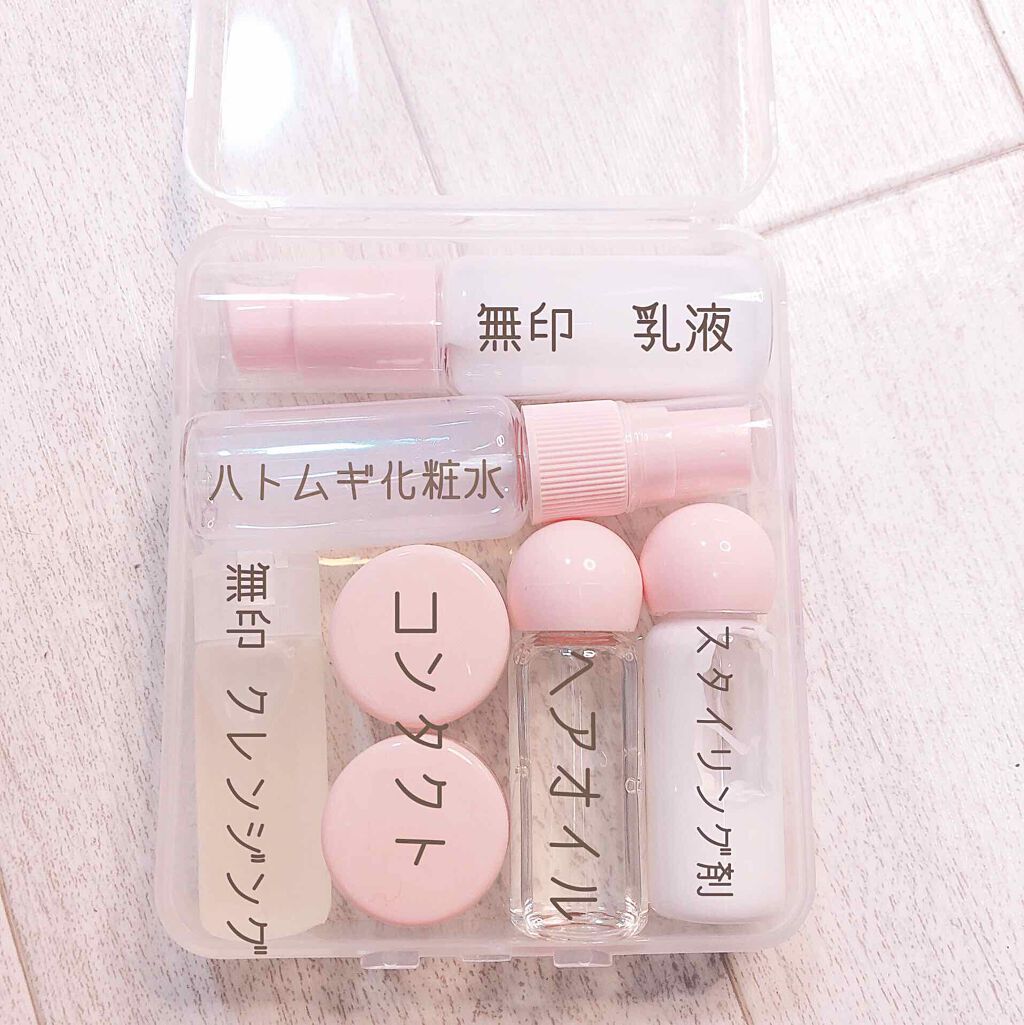 詰め替え容器|daisoの口コミ 超優秀!100均で買えるおすすめコスメ!旅行にこれ1つ / 《ダイソー超便利アイテム By Liii