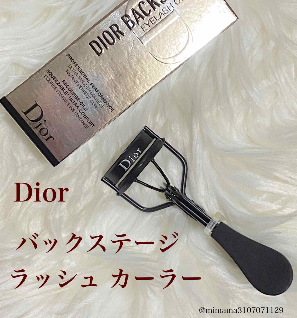 ディオール バックステージ ラッシュ カーラー|diorの口コミ Dior バックステージ ラッシュカーラー By みいみい🍒乾燥肌