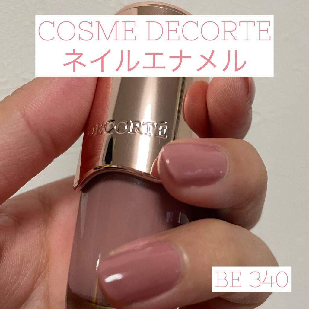 ネイルエナメル|decortÉの口コミ Cosme Decorte ネイルエナメル By Mina🍊フォロバします🤍敏感肌20代後半