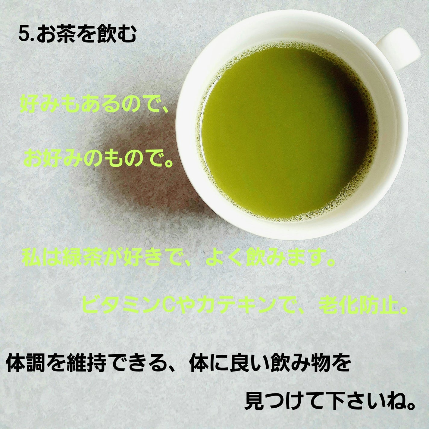 白肌星|eporashe他、1商品を使った口コミ 『夏の肌ケア、効果あった5選』 By 清少恋粧女フォロバ100乾燥肌 Lips