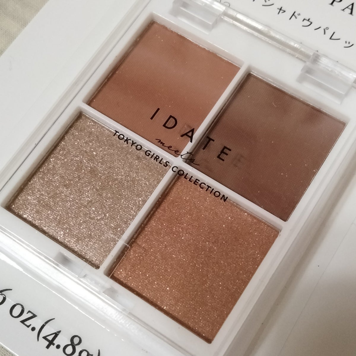 Idate 4色アイシャドウパレット|idateの口コミ Idate 4色アイシャドウパレット By Fuuフォロバ100 Lips