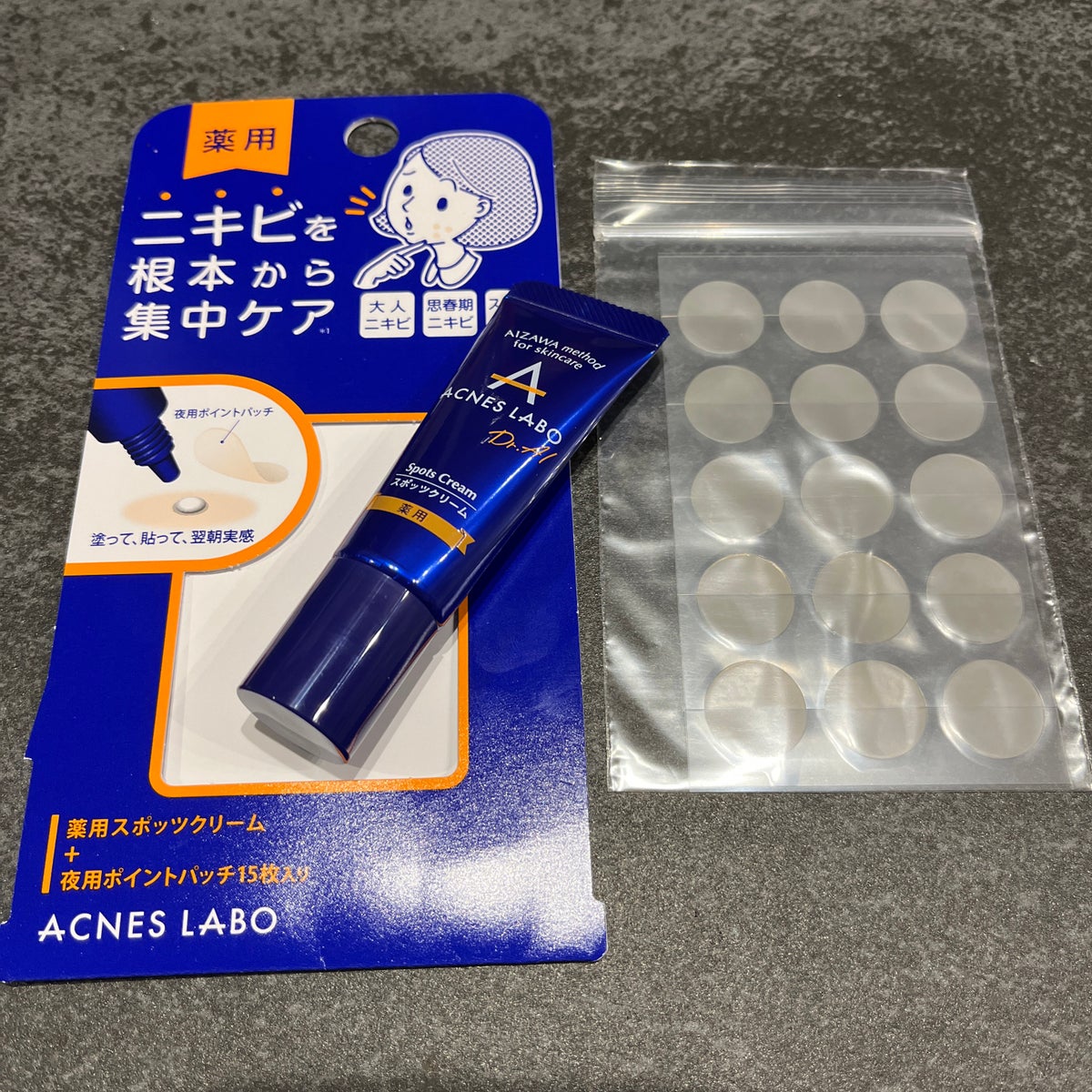 薬用ニキビケア スポッツクリーム|アクネスラボの効果に関する口コミ ニキビケアにおすすめのフェイスクリーム! ••┈┈•• ••┈┈••