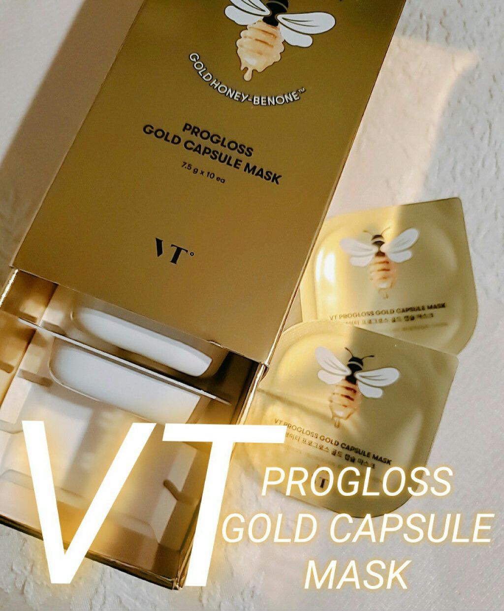 プログロス カプセルマスク|vtの口コミ いつもはマスクパックが主で←スリーピングマスクも使うが By まっきぃ混合肌40代前半