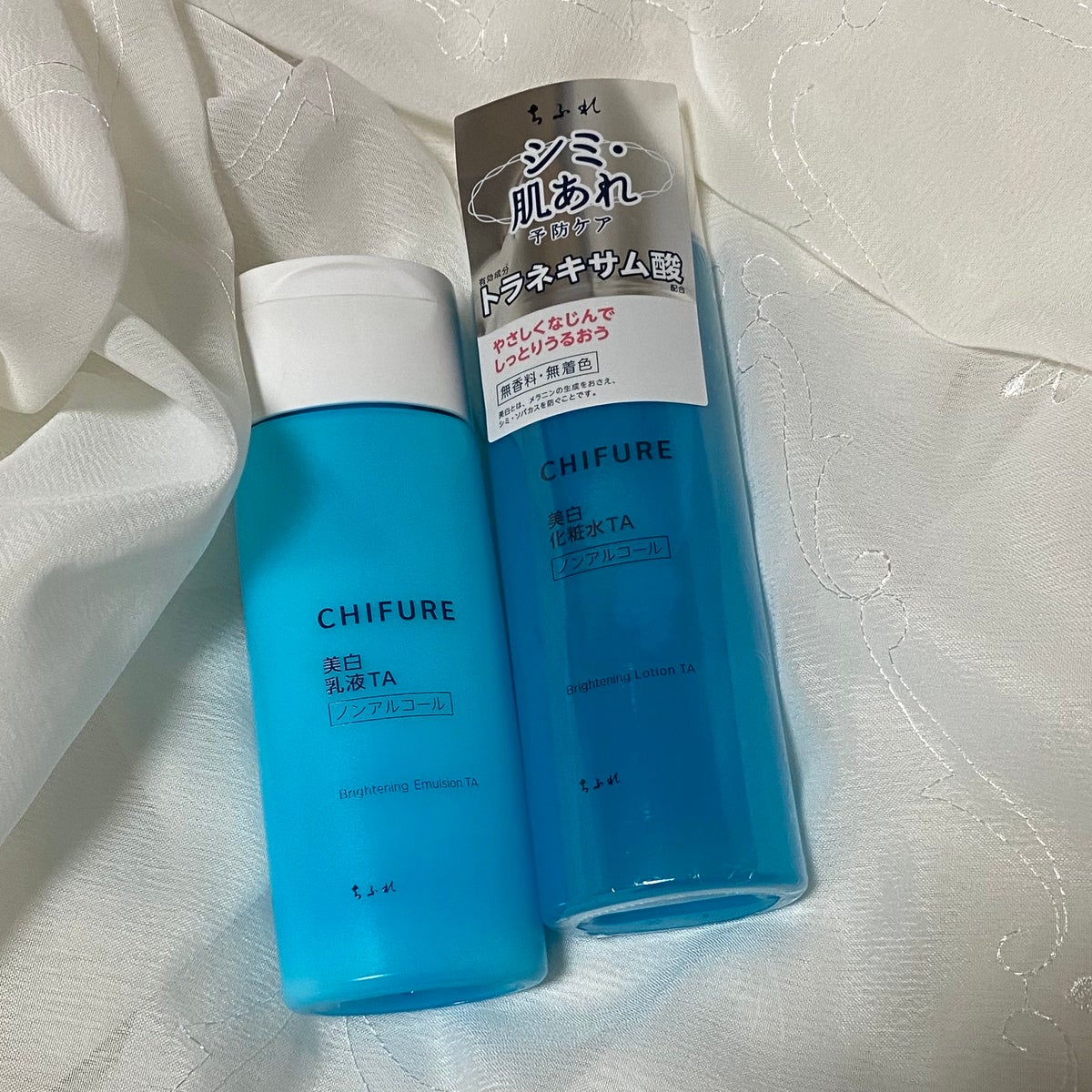 ちふれのスキンケア・基礎化粧品 美白化粧水 Ta&美白乳液 Taを使った口コミ イオン専売品 【ちふれ リッチモイスチャーシリーズ】 By