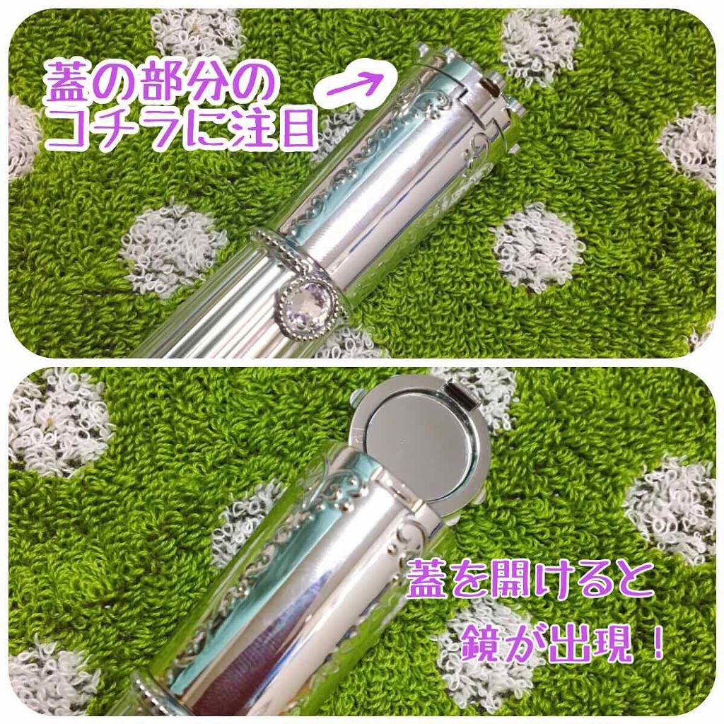 リップブロッサム|jill Stuartの口コミ 言うのが本当に遅くなりましたが、毎回♡ By Mui混合肌 Lips
