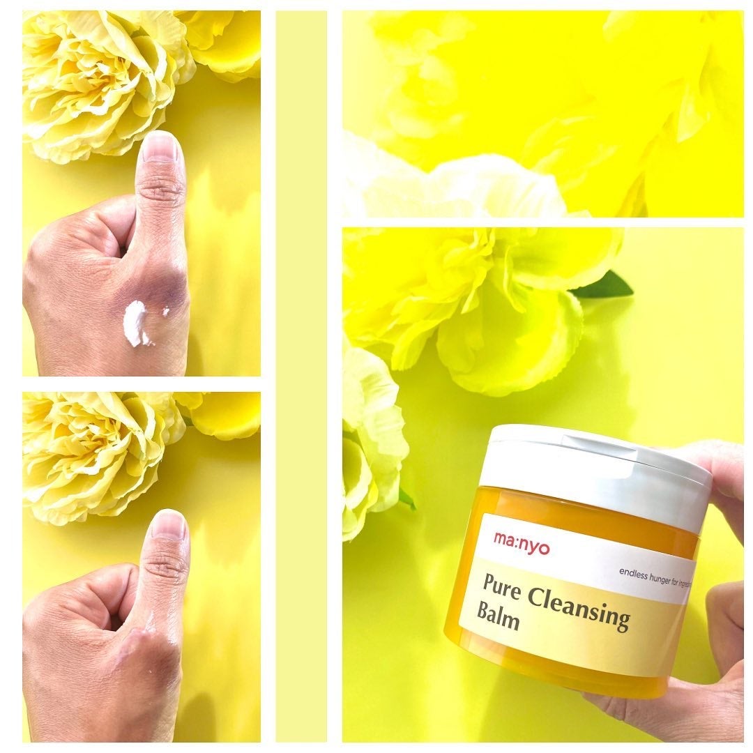 【限定クレンジングバーム】ピュアクレンジングバーム|魔女工場の口コミ 日本限定 Manyo Pure Cleansing Balm By