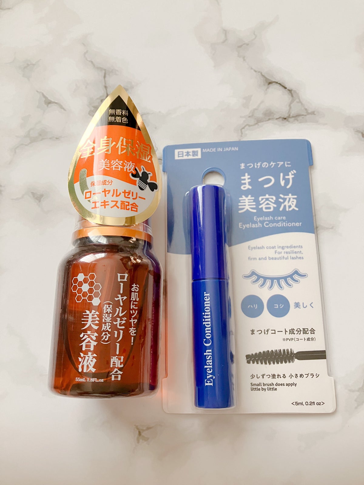 あなたはどっち派?daiso・アンファースカルプdのスキンケア・基礎化粧品を徹底比較! 初投稿です 比較写真、2枚目に By Suu𓈒𓂂