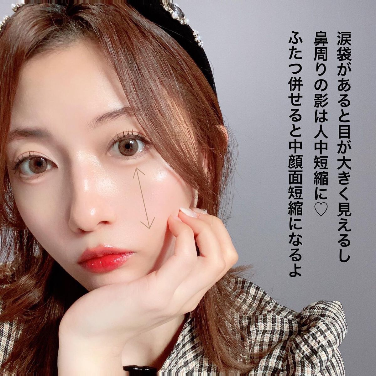 カバーパーフェクションコンシーラーペンシル|the Saemの口コミ ナチュラル盛れる涙袋 韓国でコンシーラーといえば? By