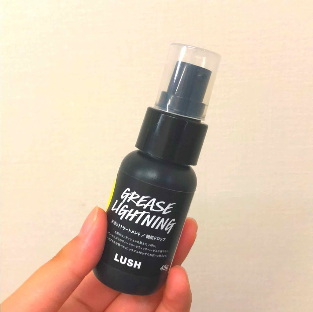 艶肌ドロップ|ラッシュの使い方を徹底解説 ニキビケアにおすすめの美容液!💄艶肌ドロップ Lush By Iku乾燥肌20代後半 Lips