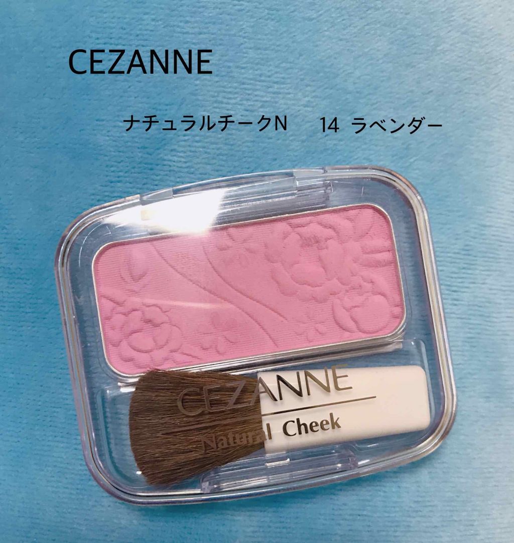 ナチュラル チークn|cezanneの口コミ「ブルベにおすすめのパウダーチーク!🌟cezanneナチュ」 By Mちゃん乾燥肌20代