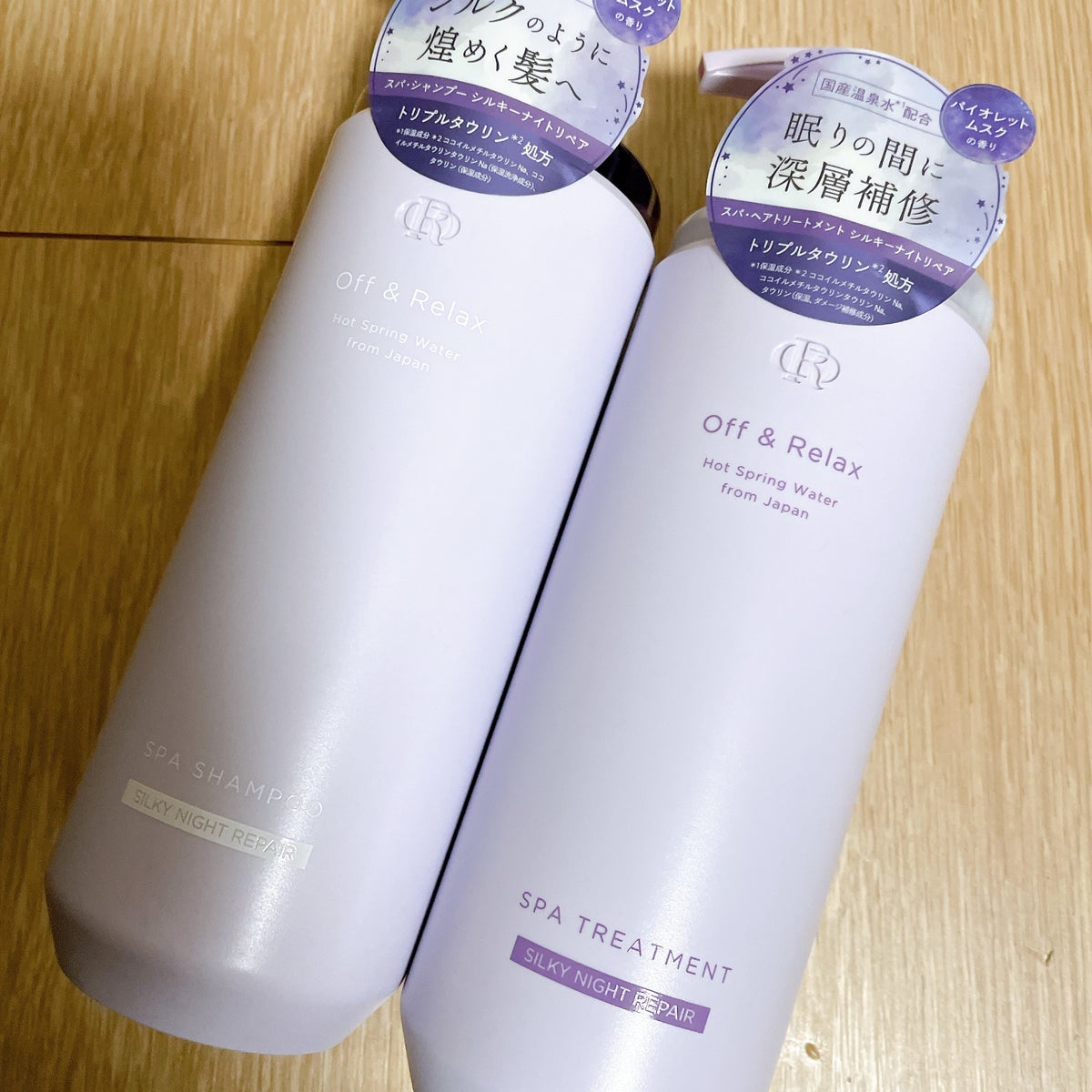 Or スパ・シャンプー/ヘアトリートメント シルキーナイトリペア|offandrelaxの口コミ 地肌の汚れをoff And頭皮を整えてrelax