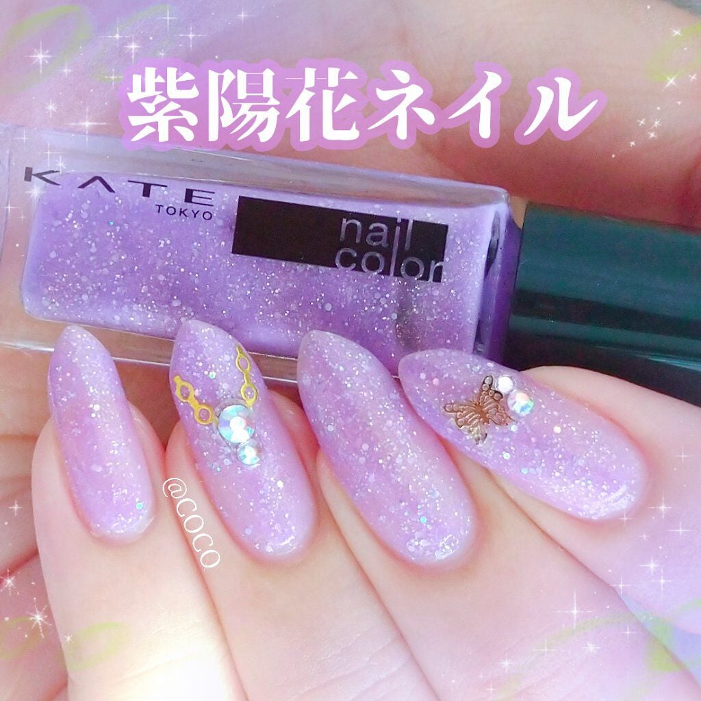 ネイルエナメルカラーn|kateの口コミ Kateのネイルやっぱり可愛い💅💞 By Coco Lips