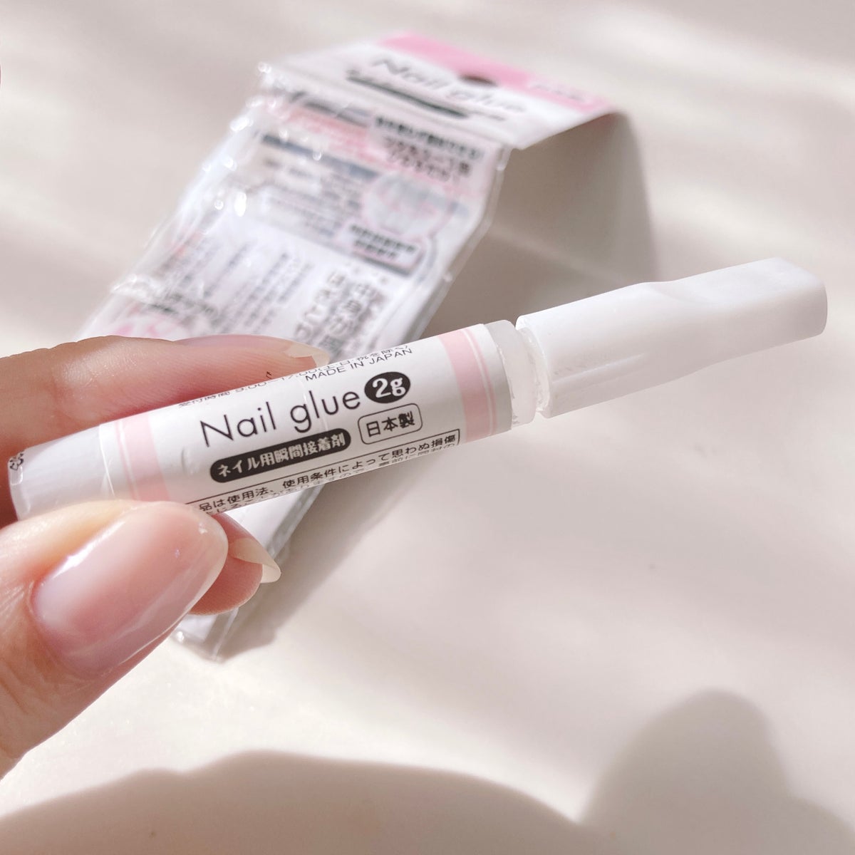 ネイルグルー|キャンドゥの口コミ 超優秀!100均で買えるおすすめネイル用品!使い切りコスメ ネイルグルー💅 By 𝐛𝐨𝐧𝐨混合肌