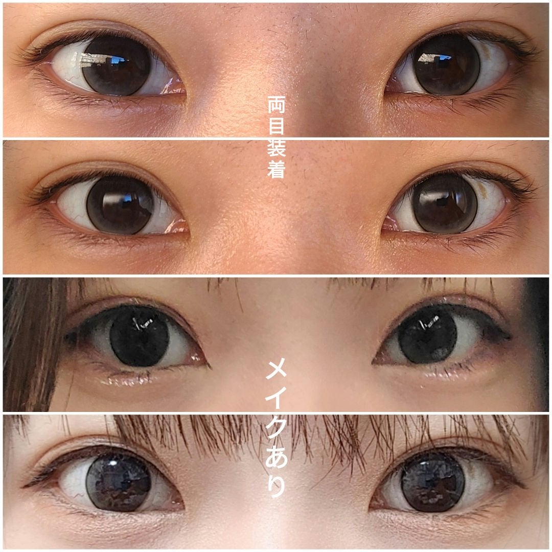 Molak 1month|molakのカラコンレポ・着画口コミ モラク ドーリッシュグレー By Jeny乾燥肌20代前半 Lips