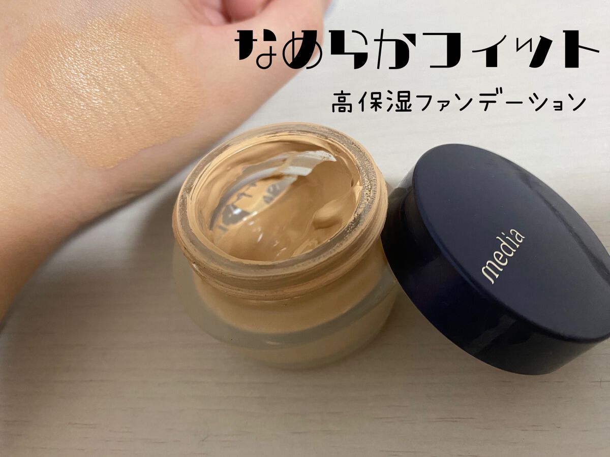 クリームファンデーションn|mediaの口コミ 厚塗りになるファンデーションは By バターチキンカレー普通肌40代前半 Lips