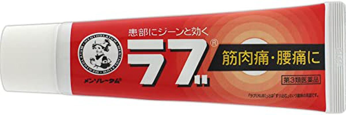 【試してみた】メンソレータムのラブ医薬品 メンソレータムのリアルな口コミ・レビュー Lips