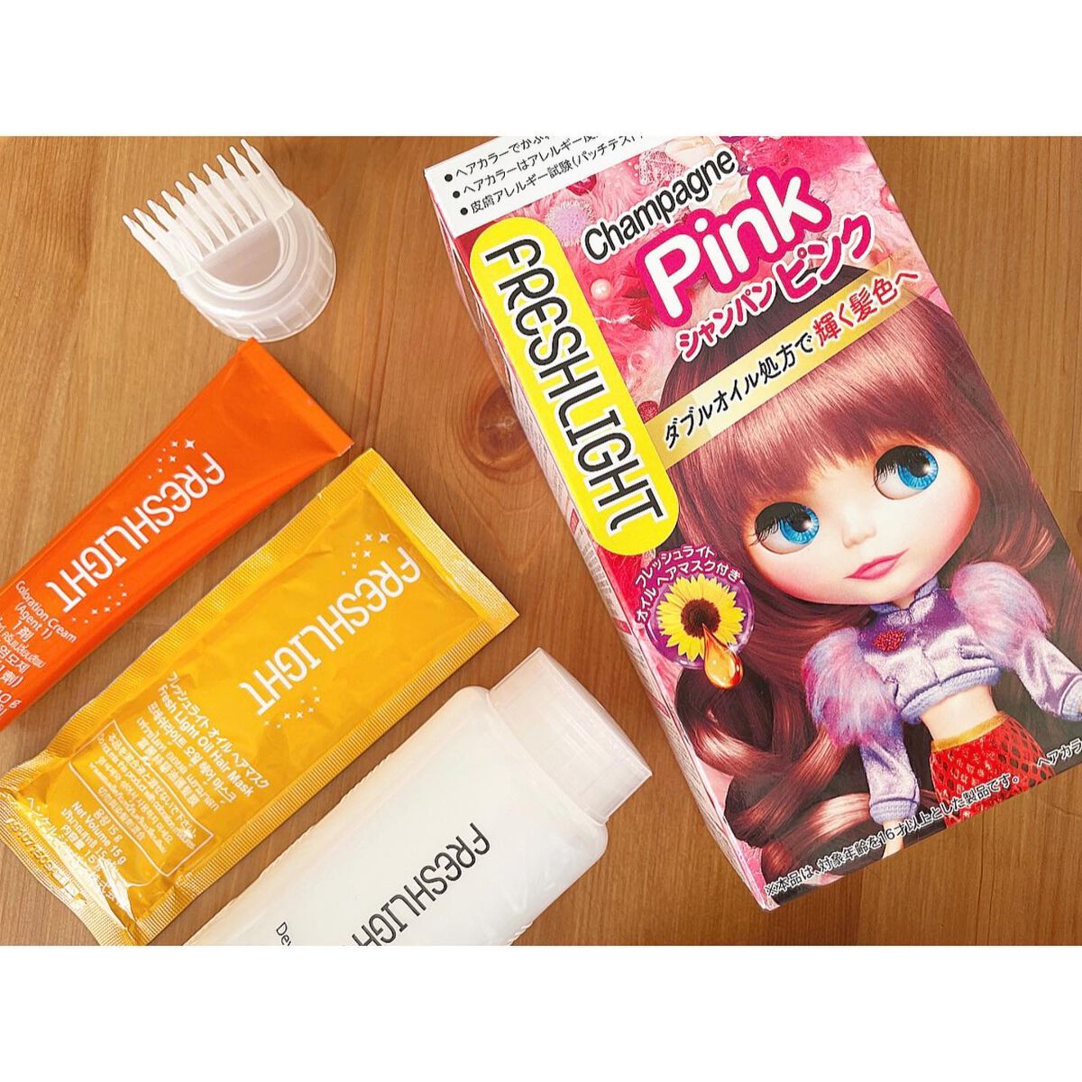 ミルキーヘアカラー|フレッシュライトの口コミ フレッシュライト ミルキーヘアカラー By Asami♡乾燥肌30代後半 Lips