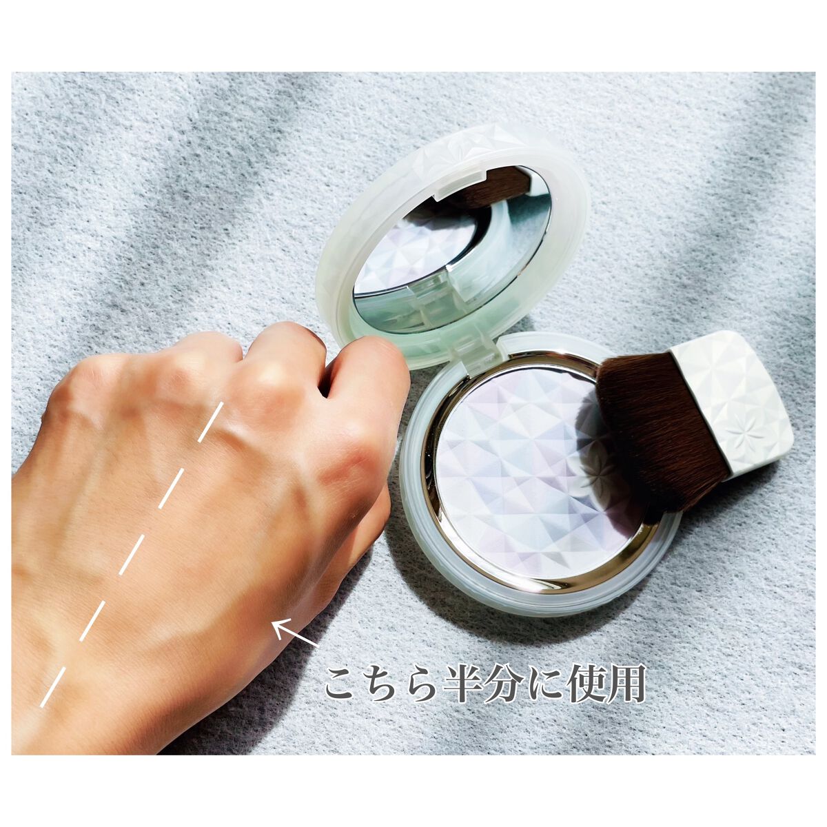 Aq オーラ リフレクター|decortÉの口コミ ★ コスメデコルテaq オーラ リフレクター By ☀︎you☀︎混合肌30代前半