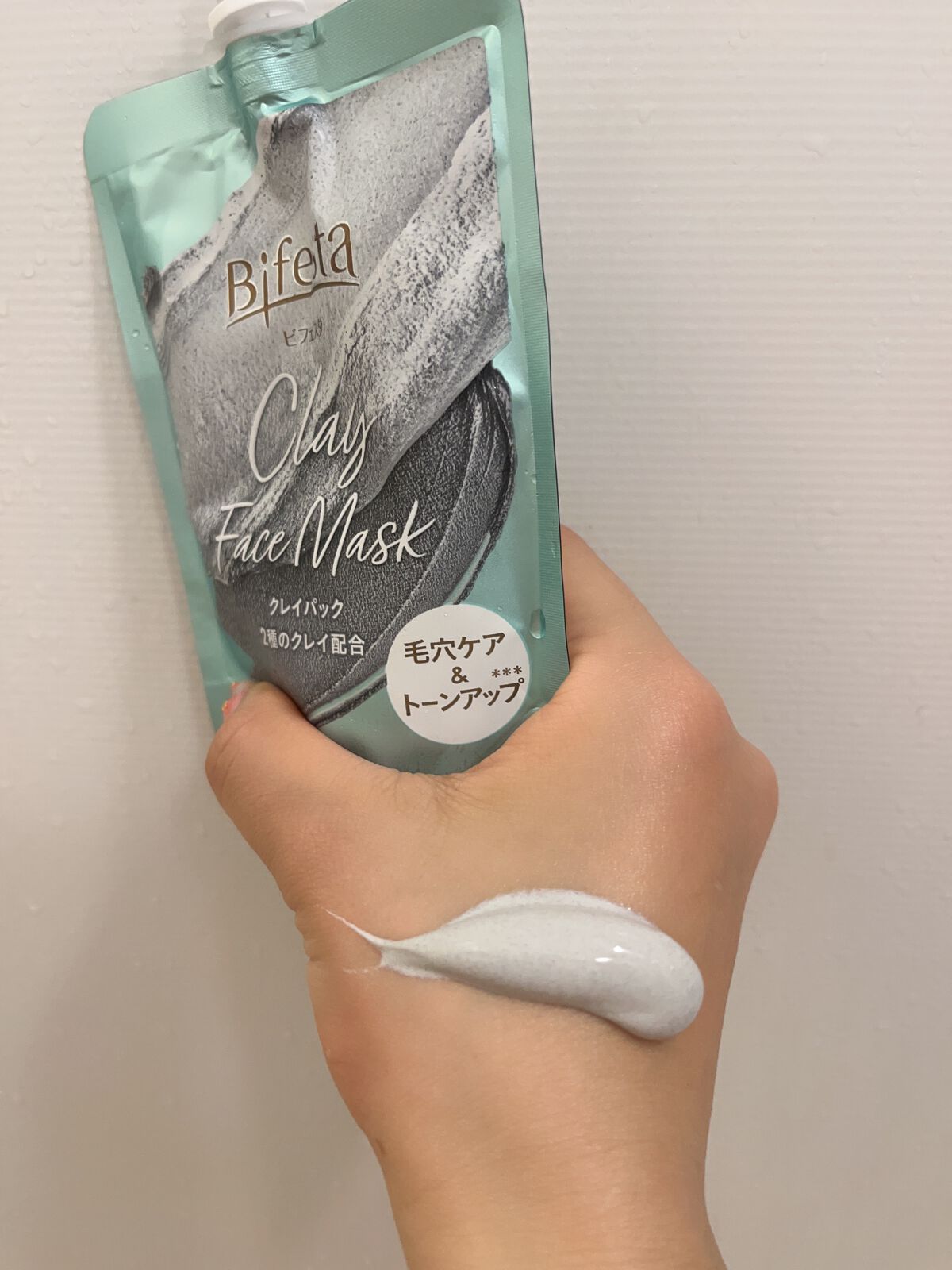 クレイパック|ビフェスタの辛口レビュー ビフェスタ クレイパック🌸 By Haru フォロバ中乾燥肌30代後半 Lips