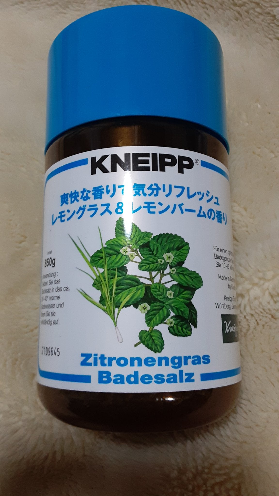 【限定入浴剤】クナイプ バスソルト レモングラスandレモンバームの香り|クナイプの口コミ クナイプ、高いけど1回は使ってほしい。 By ユキ