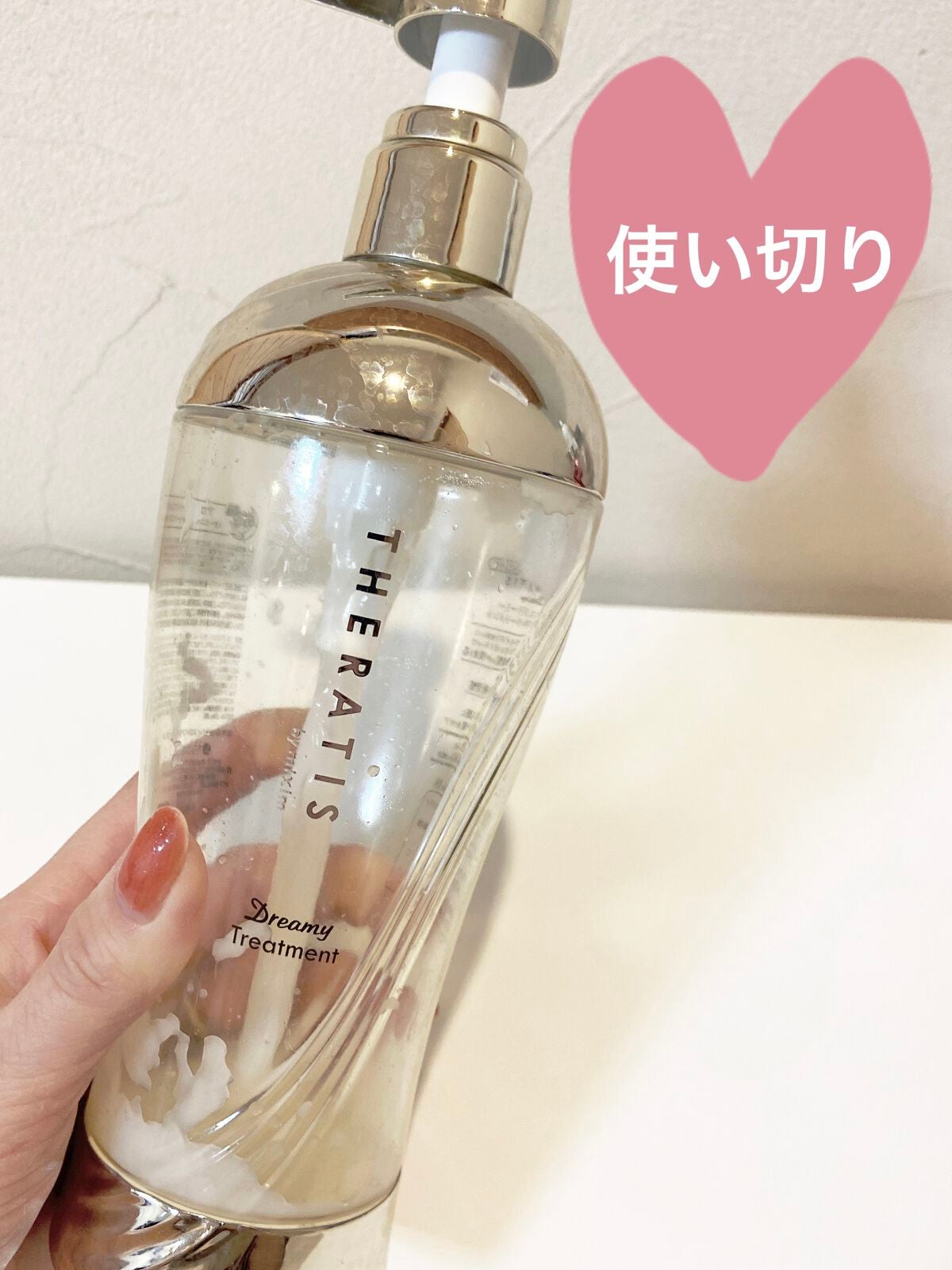 ドリーミー モイスト シャンプーヘアトリートメント|theratisの口コミ アホ毛軽減!! 香りも良くて使い切りました By
